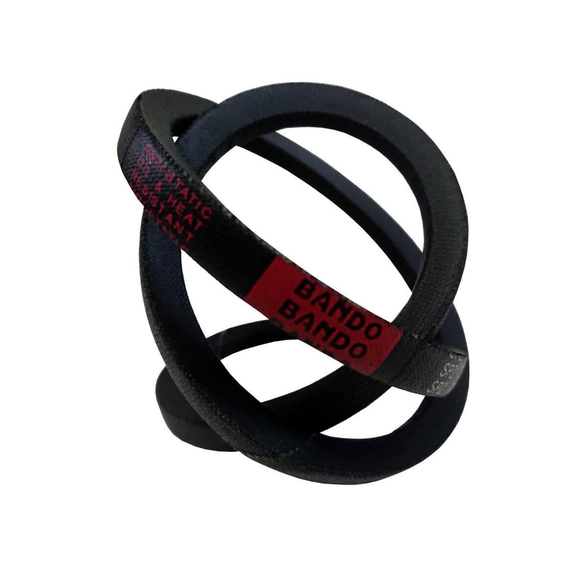 BANDO SPZ 1312 Lw Schmalkeilriemen | Langlebig & robust, 6,49